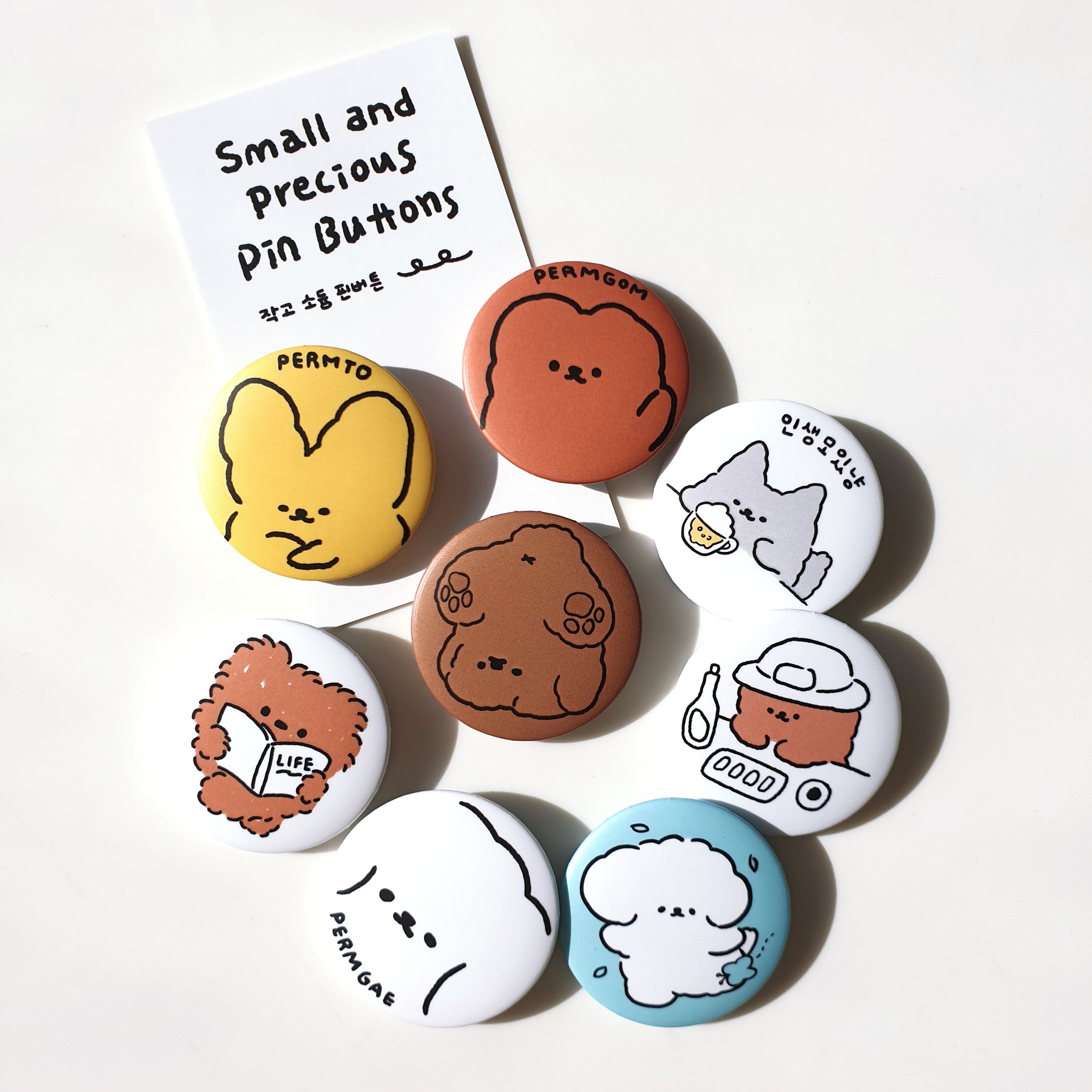 PERMS·パムズ | PERMS ミニ缶バッチ – mmesh